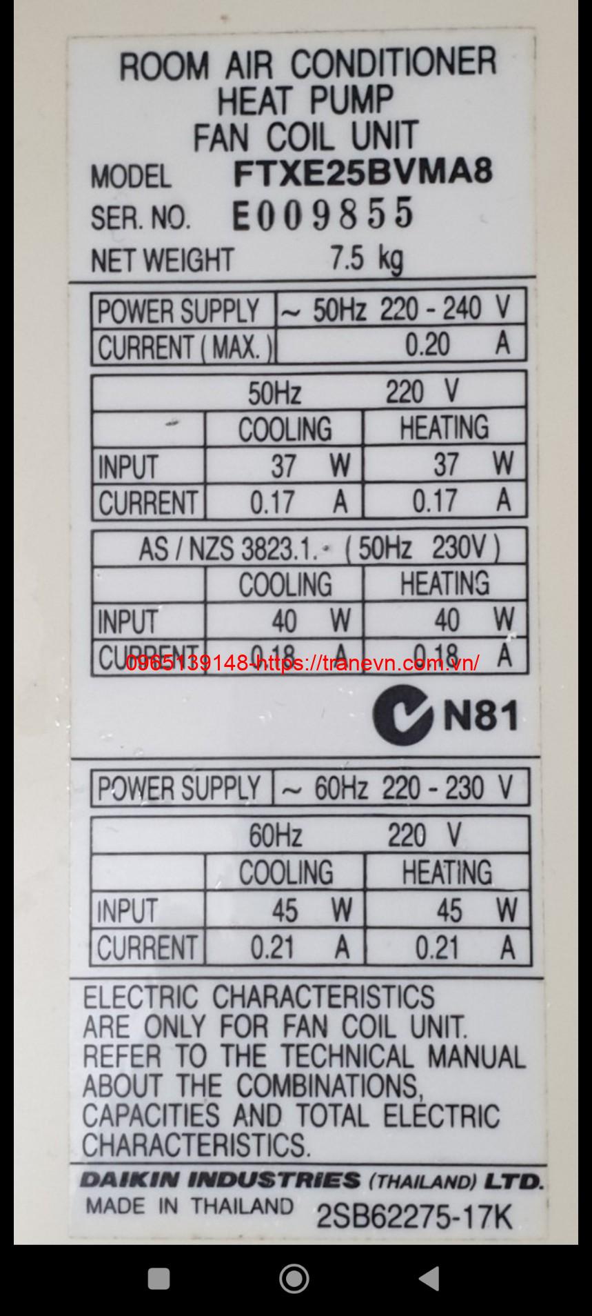 Bo mạch điều hòa Daikin FTXE25BVMA8 - Công ty Cổ Phần Smind