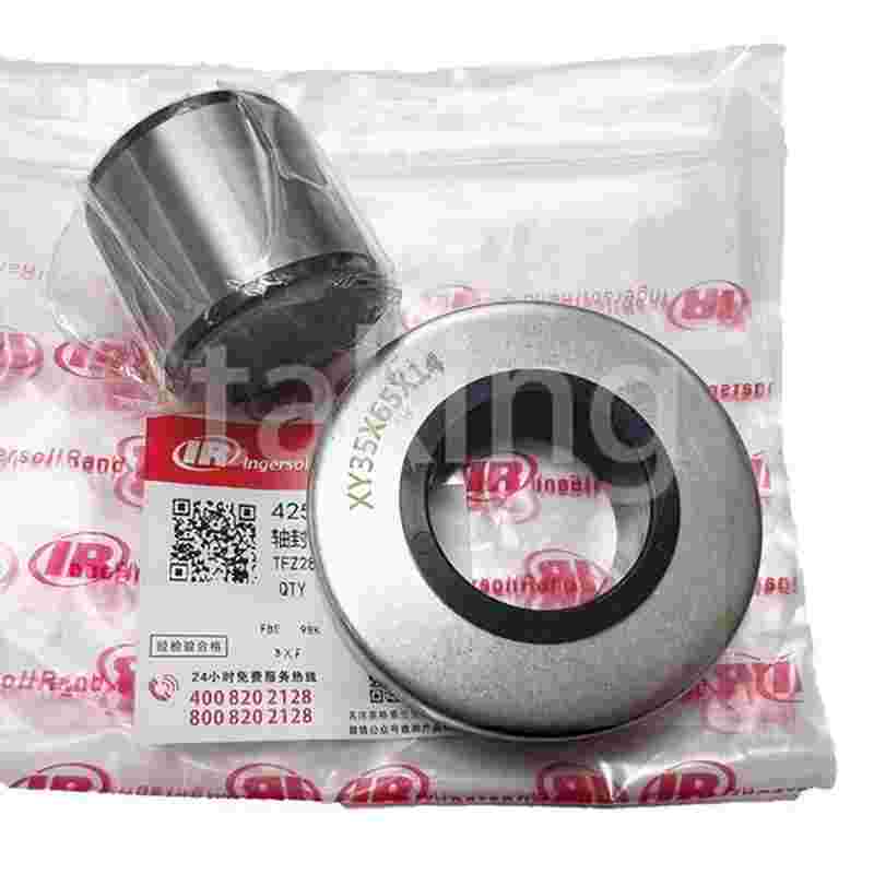 New Shaft Seal Kit 42595710 For Ingersoll Rand Air Compressor # ...