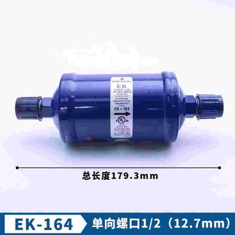 1Pcs New Ek-164 Liquid Line Filter Drier Threaded Port 12.7Mm # ...