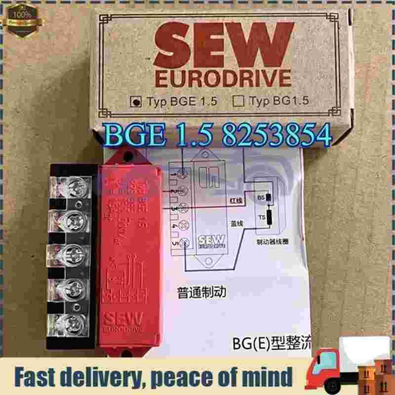 Bge 1.5 8253854 1.5A 150..500V Sew Motor Brake Rectifier Module ...