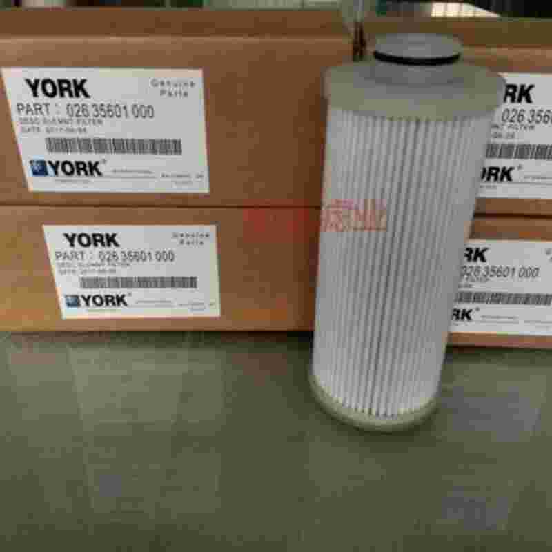 1Pc New Original For York 026-35601-000 Controls Oil Filter Element # ...