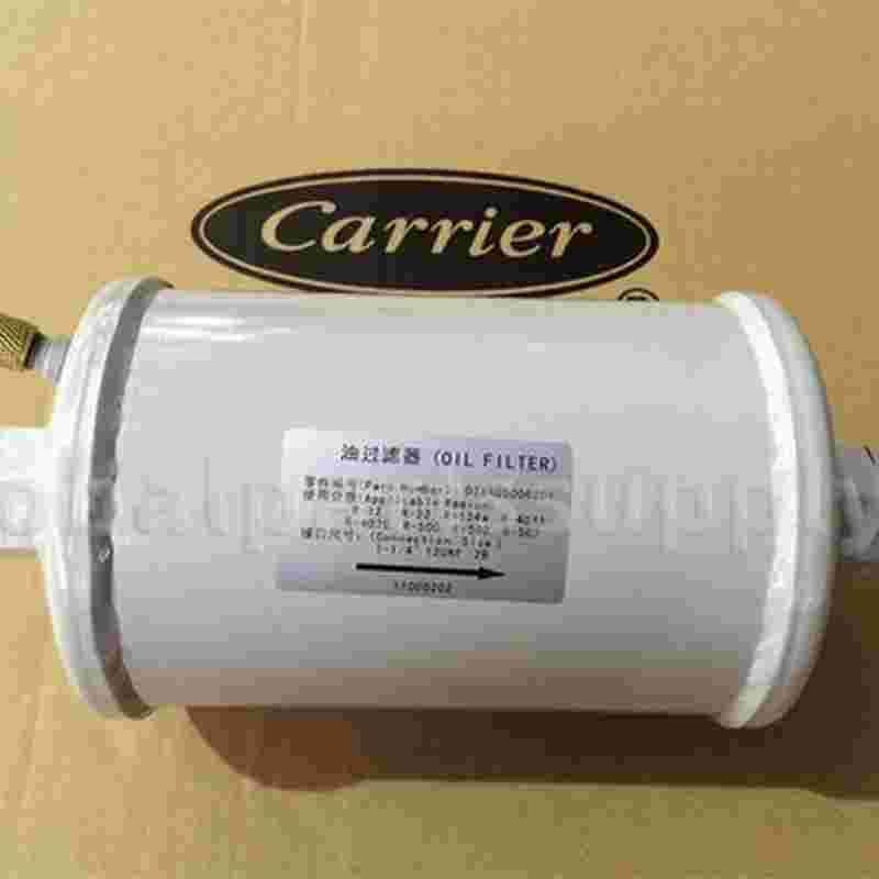 Carrier Industrial 02Xr05006201 Oil Filter Centrifugal Unit #4560c9ff5 ...