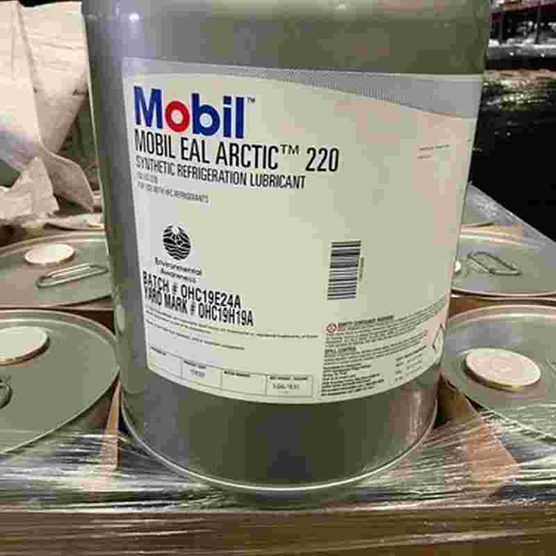 Mobil Eal Arctic 220 Iso Vg 220 (5 Gal Pail) 124333 ***Sale ...